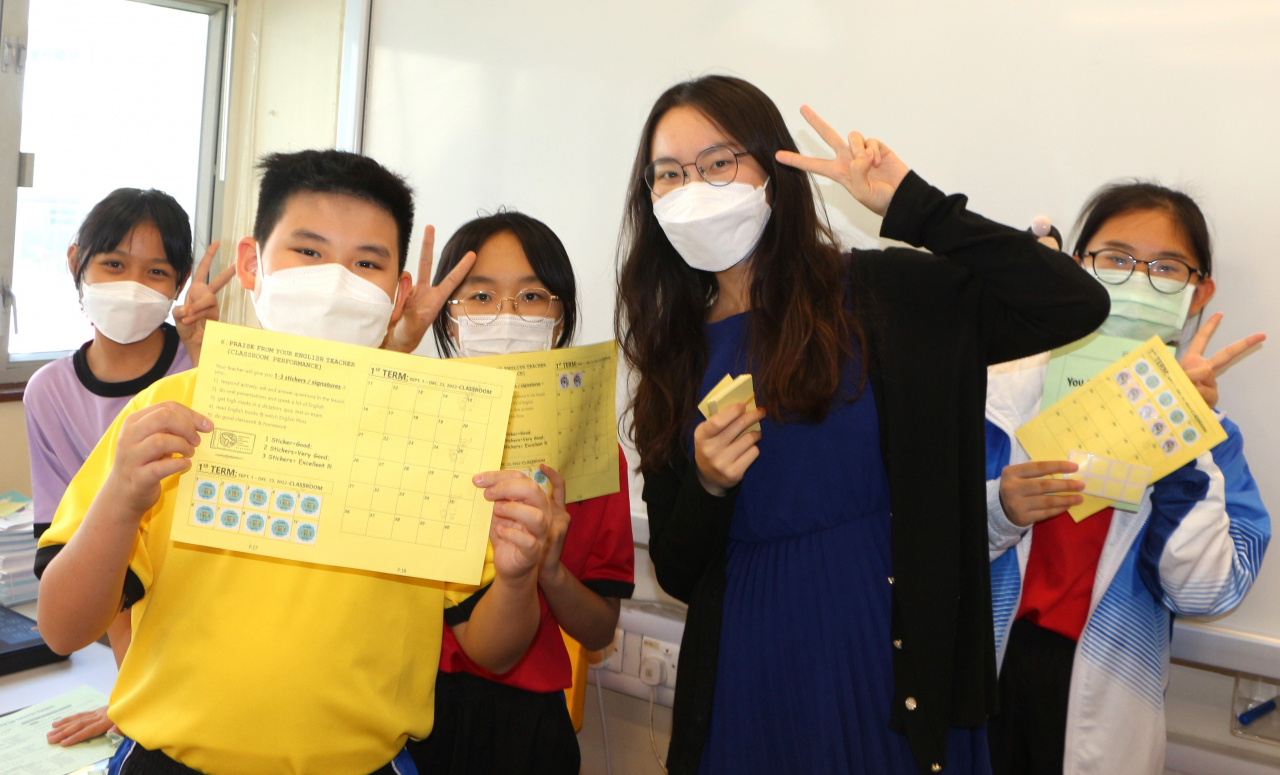 First English Speaking Day 2022-23 | Yuen Long Merchants Association ...